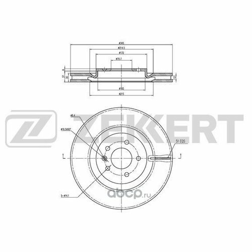 Диск торм. перед. Opel Insignia B 17- ZEKKERT BS6473