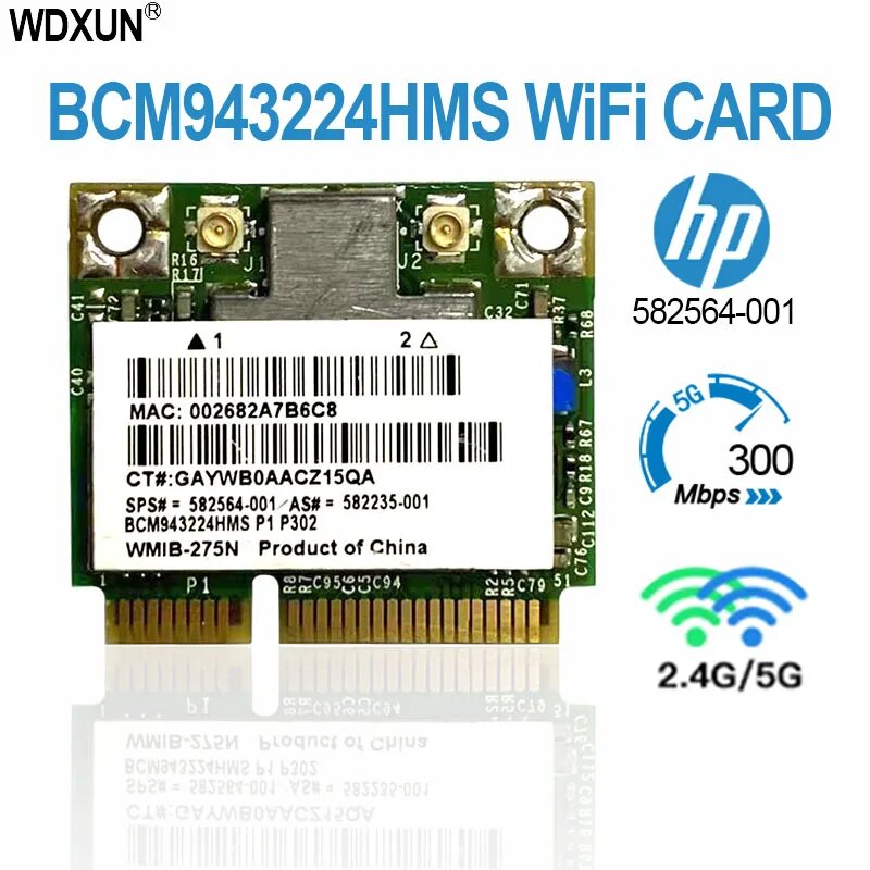 Для HP 2540p 8460p BCM 943224 HMS 582564 -001 2.4G&5G половина Mini PCI-e 300 Мбит/с 802.11a/g/n BCM 943224 беспроводная сетевая карта ноутбука
