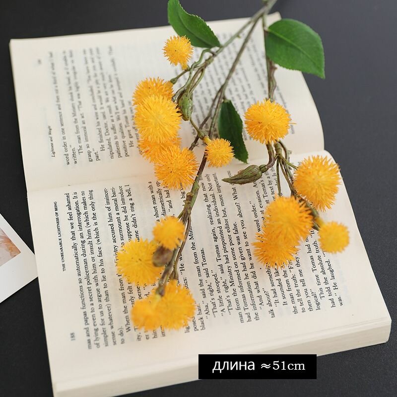 Искусственные цветы, Каштан маленький плод терна, 3 шт