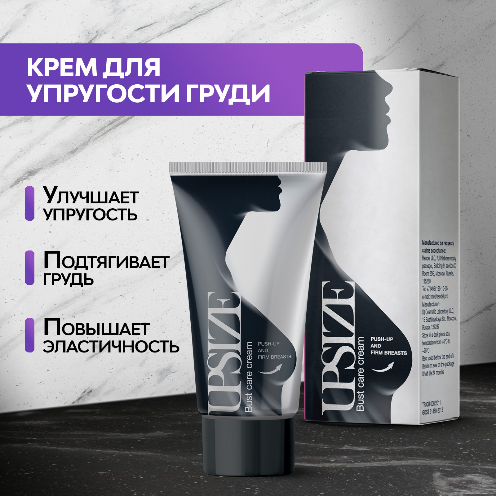 Моделирующее средство