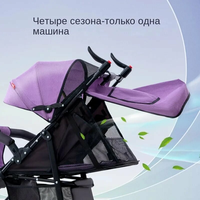 Коляска Adamex Reggio 1952176592, прогулочная, 4 колеса, двойная амортизация, фиолетовая — фото 1
