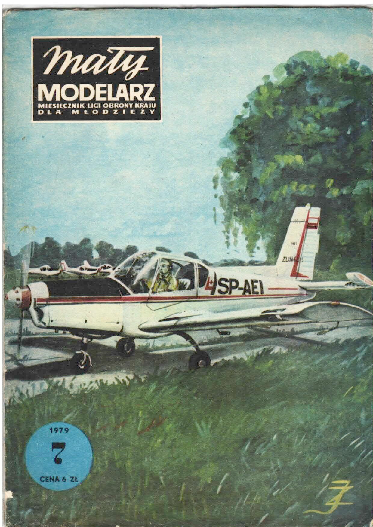 Сборная бумажная модель Самолет"Zlin-42M" - Maly Modelarz(Малый Моделяж) №7/79 (Журнал)