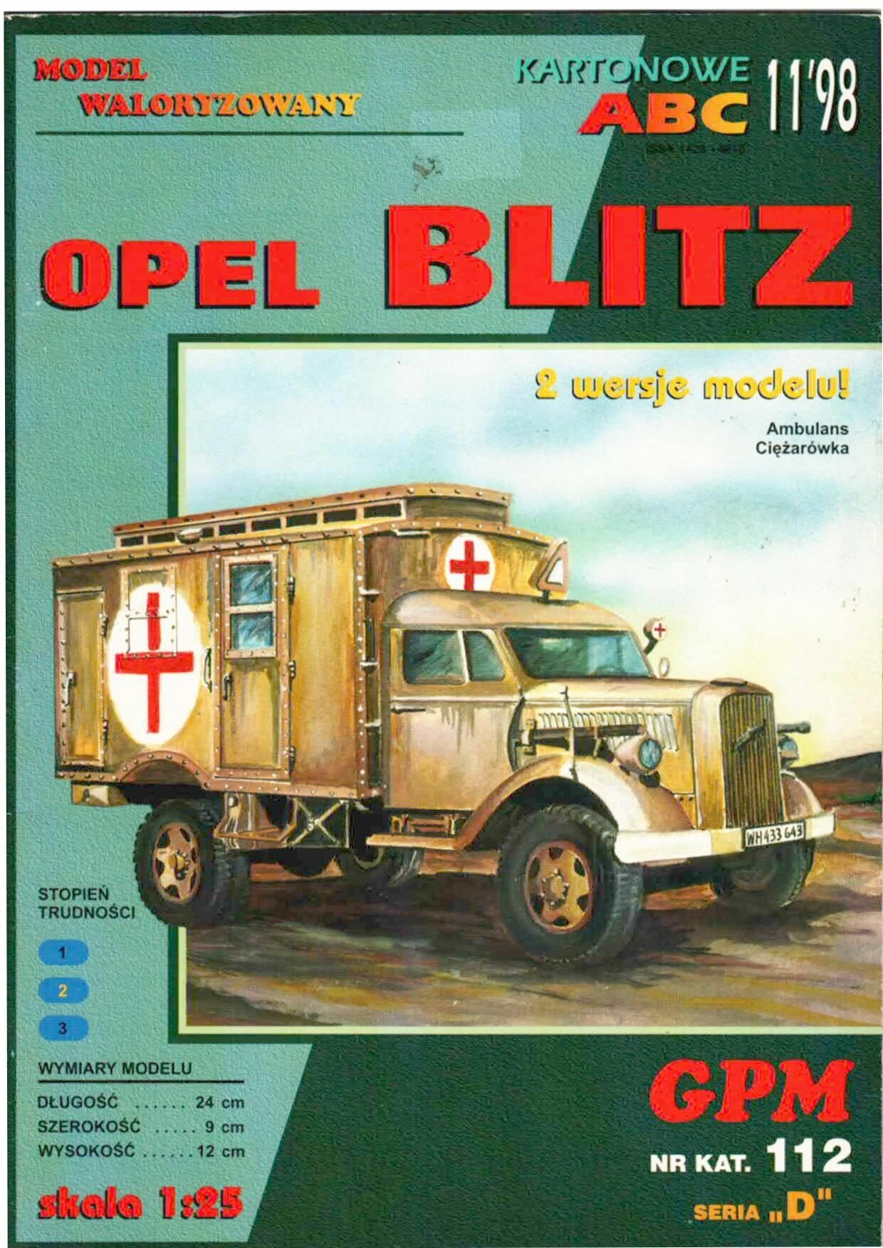 Сборная бумажная модель Автомобиль Opel Blitz - GPM №11/98 (журнал)