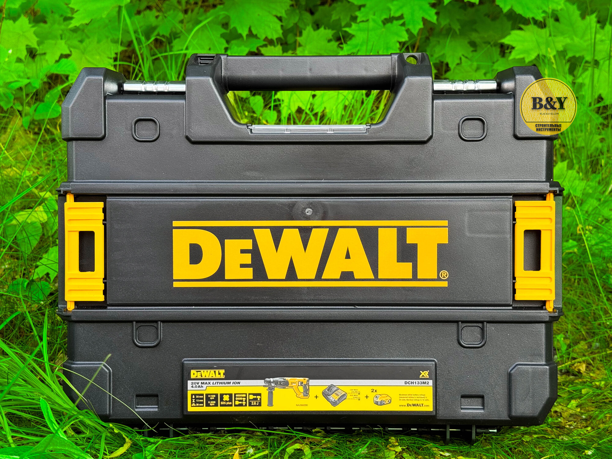 Перфоратор DeWALT DCH133M2, 20 V, бесщеточный, патрон SDS-Plus