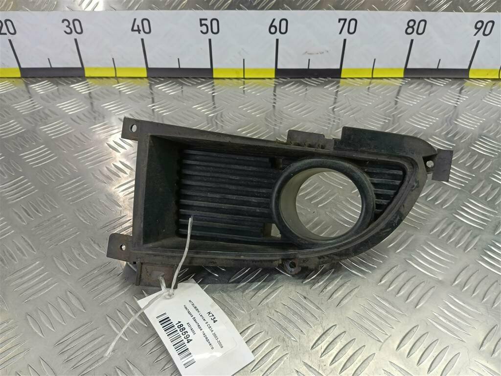 Накладка бампера переднего Б/У для MITSUBISHI LANCER IX рестайлинг (2005—2010) 8321A055