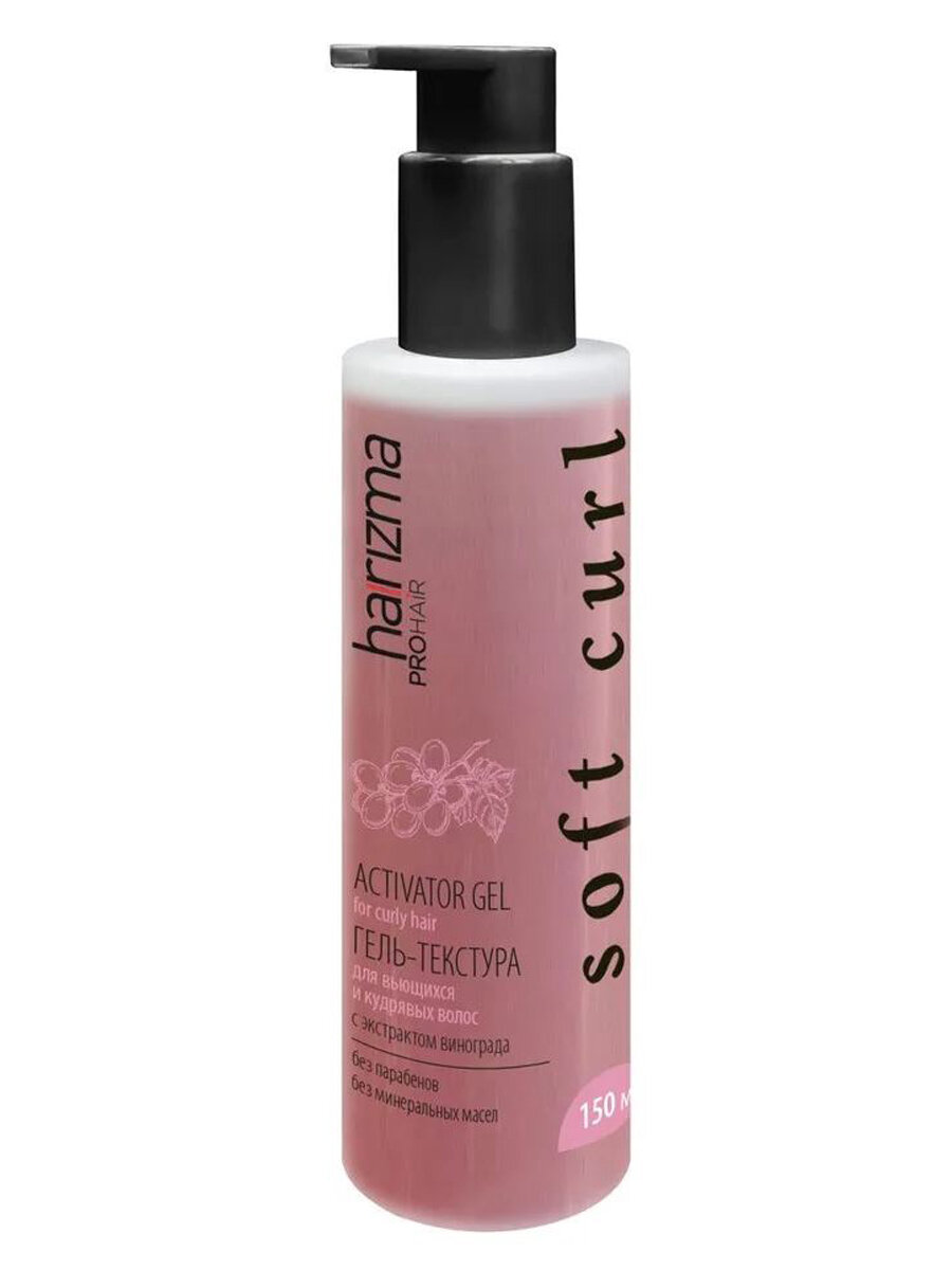 Гель-текстура для вьющихся и кудрявых волос Soft Curl 150 мл.