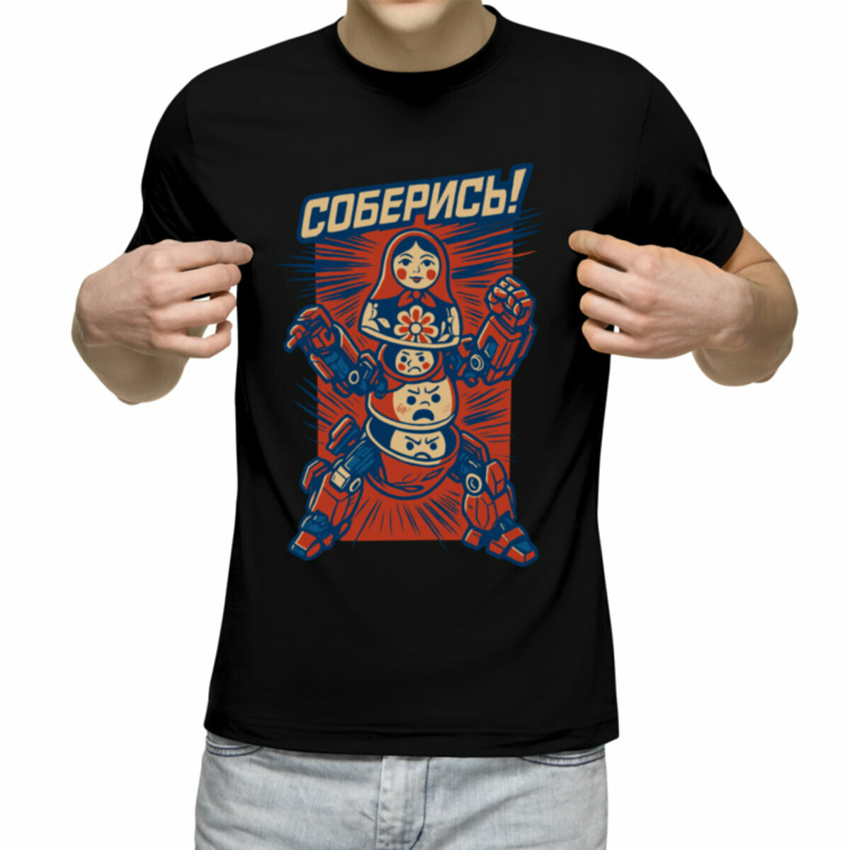 Футболка спортивная