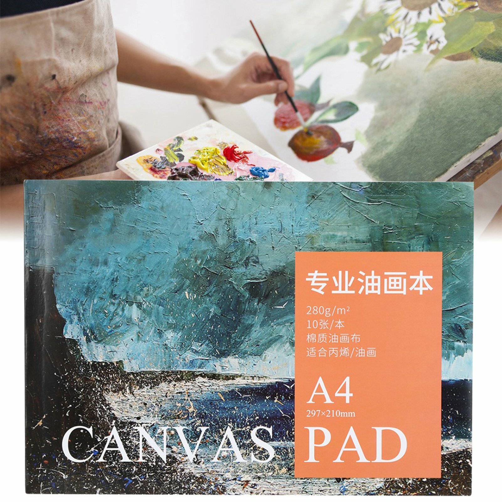 A4 Картина маслом Бумажная книга Хлопковое масло Холст Инструмент для рисования для начинающих Художественные принадлежности 297x210 мм