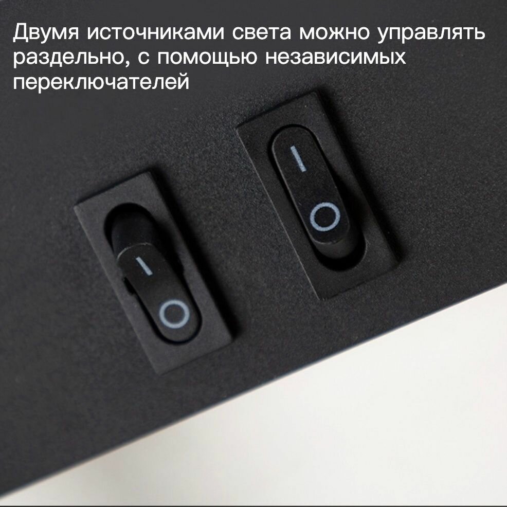 Бра — фото 1