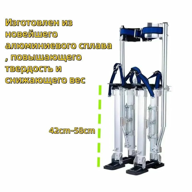 Педальный скалолаз FEDAST, ABS-пластик, разборная конструкция, максимальная нагрузка 100 кг