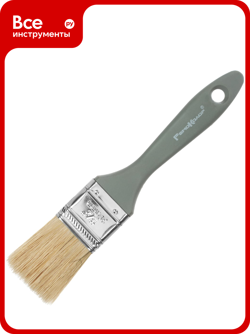 Флейцевая кисть, 1.5 РемоКолор Евро-пласт 01-1-215