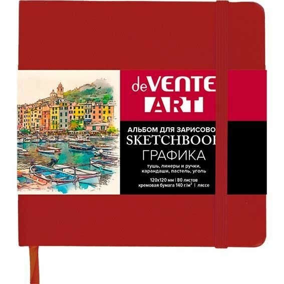 Скетчбук deVENTE Art, А6, 80 листов, твердая обложка, красный, кожзам, кремовая бумага, 140 г/м2