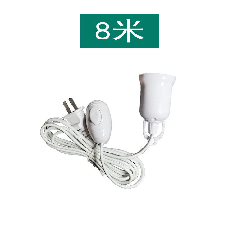 Набор E27, подвесная линия, с держателем лампы, 8 м