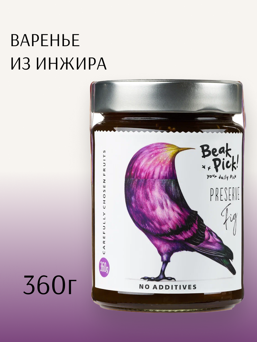 Варенье Beak Pick "Инжир", без ароматизаторов, без глютена, стеклянная банка, 360г