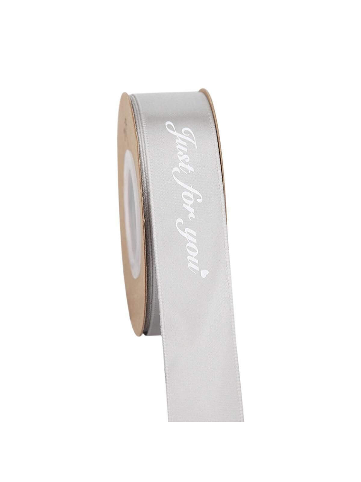 Лента для упаковки и декора