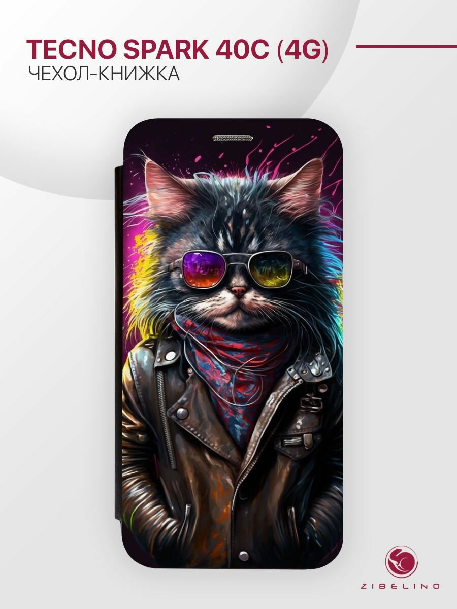 Чехол на Tecno Spark 40C 4G с рисунком, защитный, с магнитом, черный с принтом пушистый байкер / Текно Спарк 40С