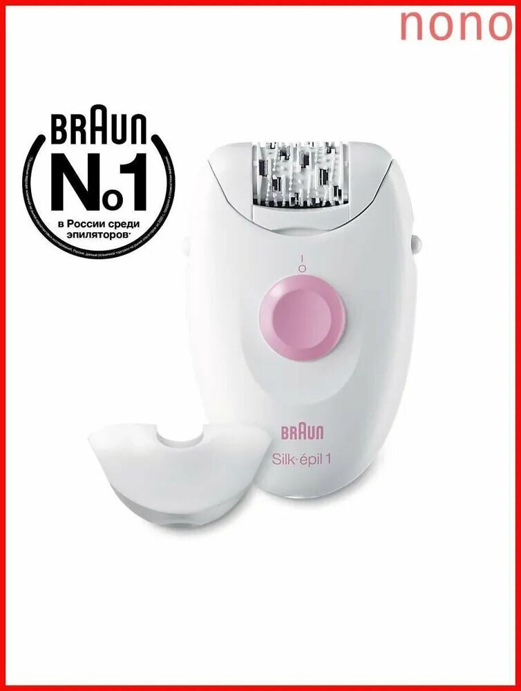 Эпилятор Silk-epil-06b4677287af