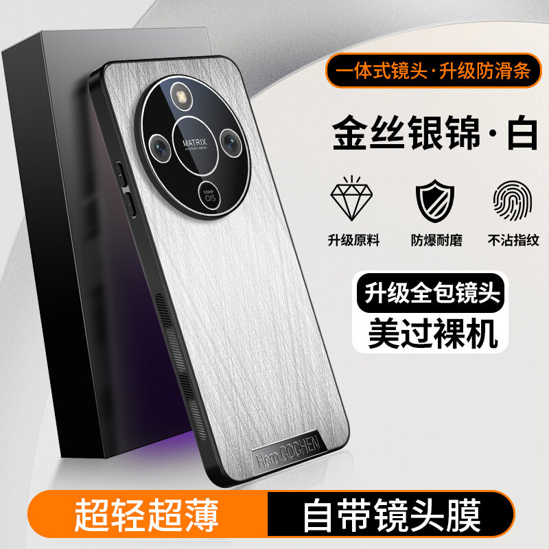 Чехол Для Honor X9d / Honor X70 / Хонор Х9d / Хонор икс70, soft touch, чехол-кардиомонитор, поликарбонат (PC), защита камеры, ударопрочный, усиленные углы, Honor, Honor X9d, Honor X70, white,