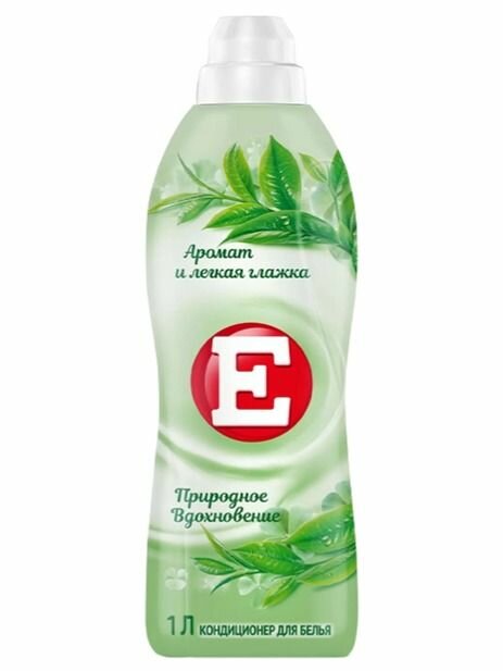 Кондиционер для белья E Природное вдохновение 1л