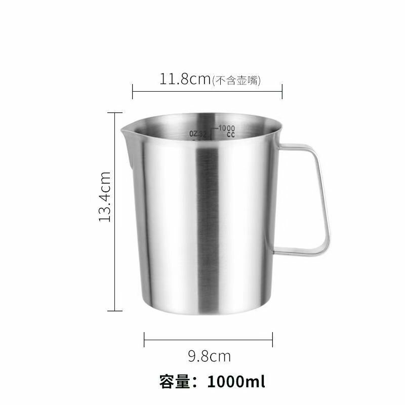 Емкость мерная, 1000 мл, 1 шт