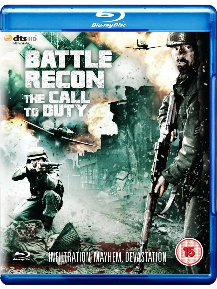 Разведка боем (Blu-Ray) BD-R 25GB