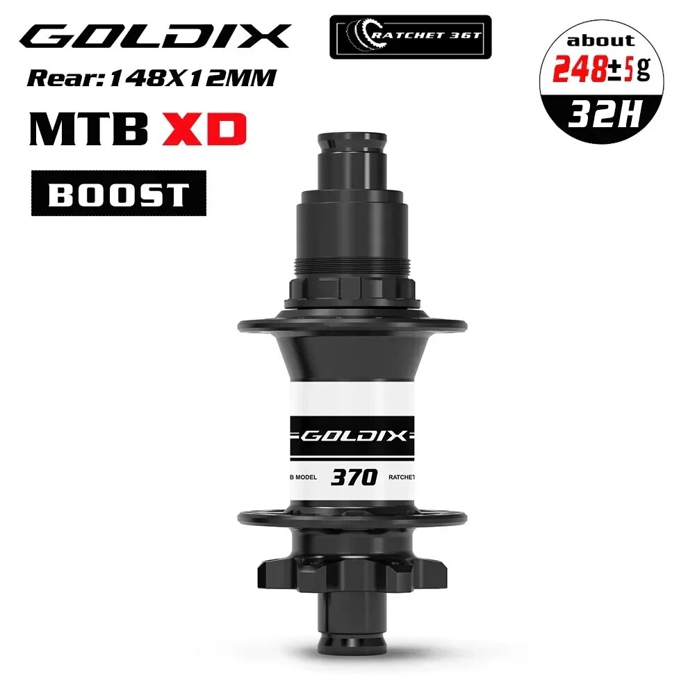 GOLDIX M370 32H Велосипедная втулка 32H XD 148x12