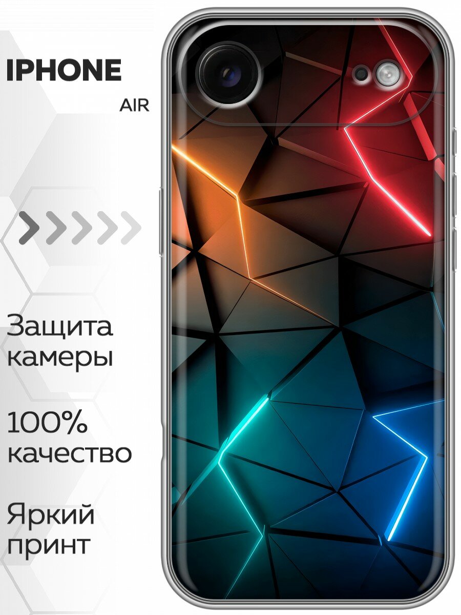 Чехол для Iphone Air с принтом Черный неон (мужской) (Айфон Эйр)