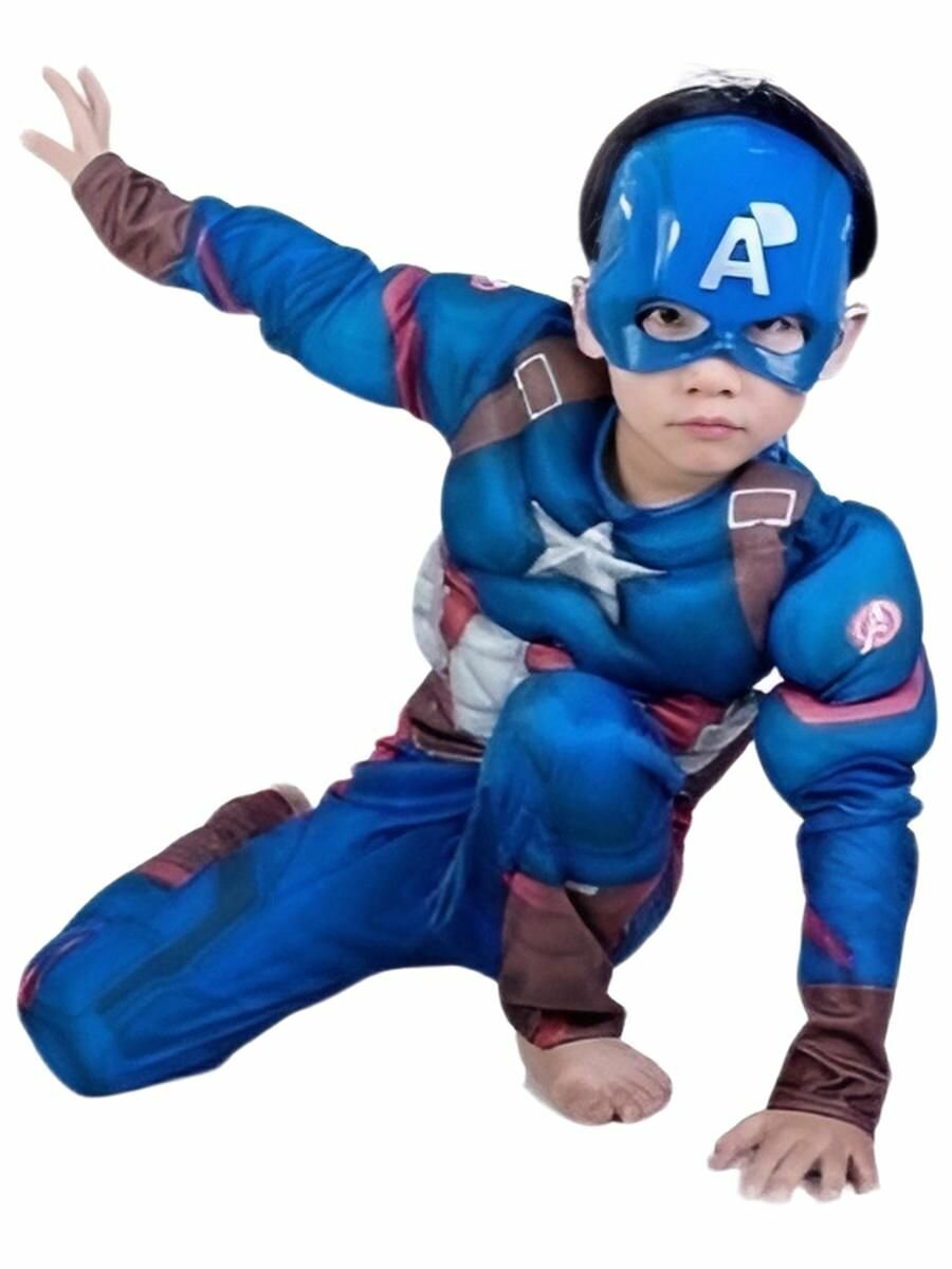 СуперГерой/ Карнавальный костюм/ Капитан Америка M