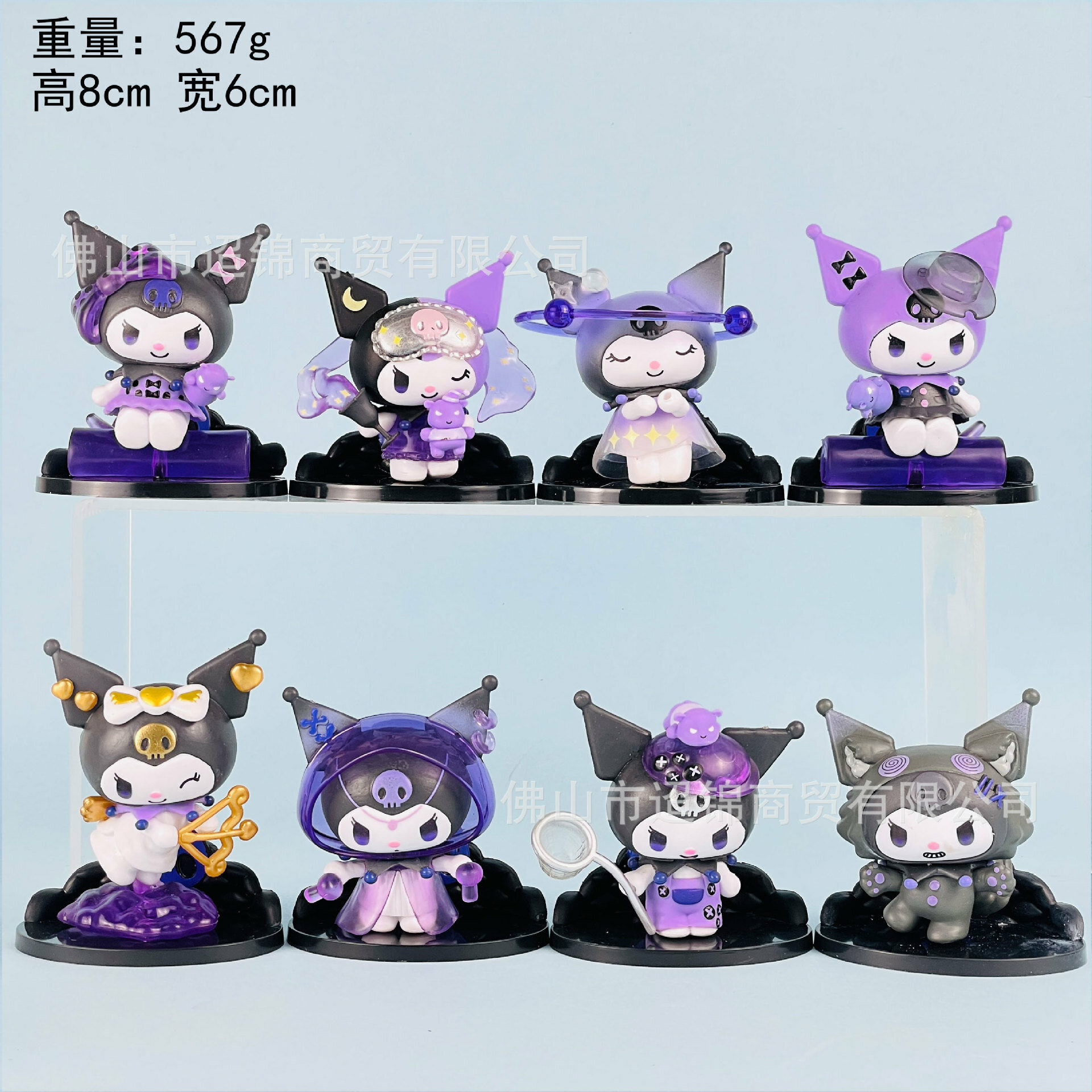 Фигурки Blind Box Sanrio Magical Story: Хроми, Моя Мелоди и Собака Синнамон