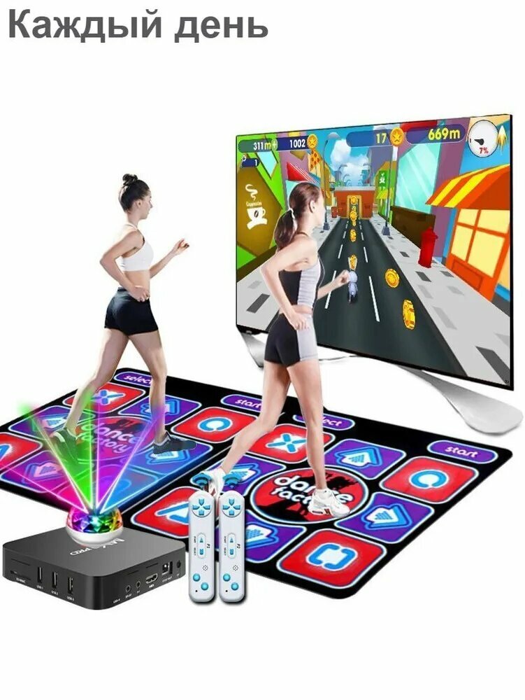 Музыкальный коврик для танцев, антискользящий, для детей и взрослых, домашний, для тренировок и развлечений