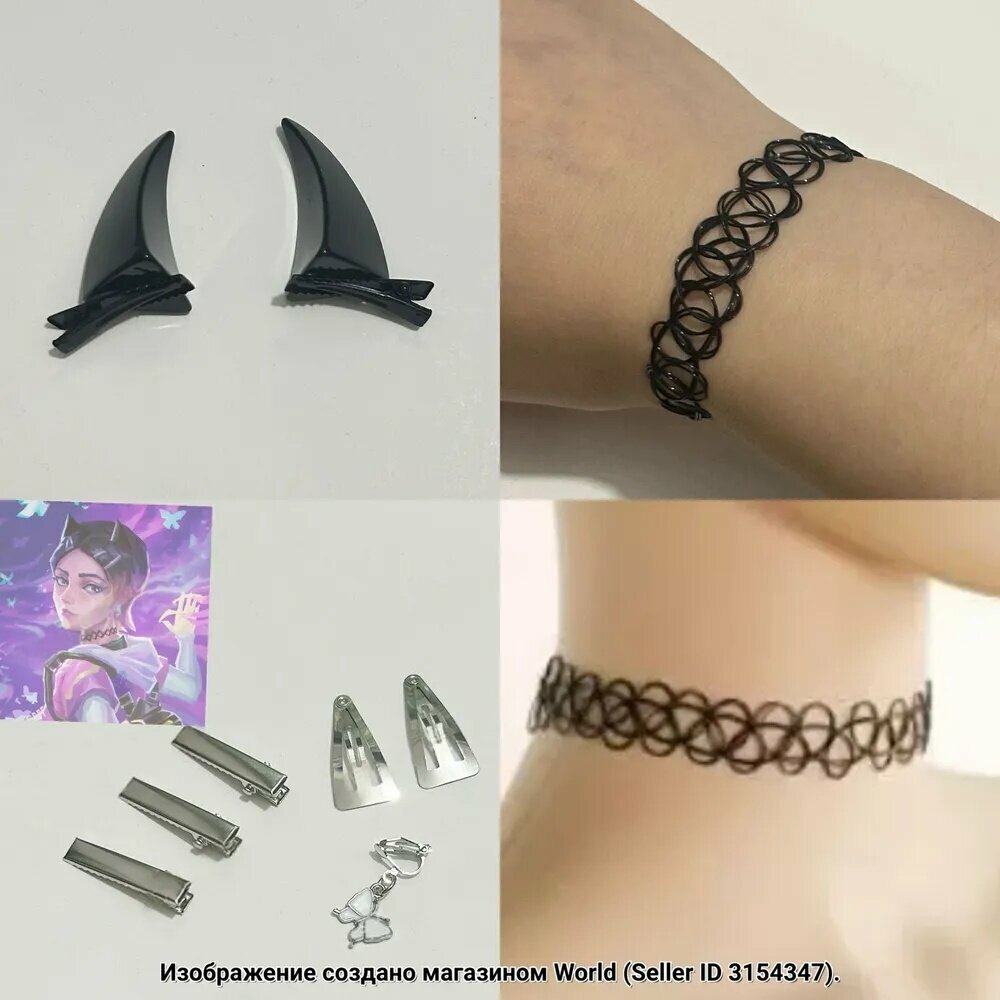 Набор для косплея "Клов" (Clove) - Valorant: обруч, заколки, серьги-клипсы, ошейник, браслет