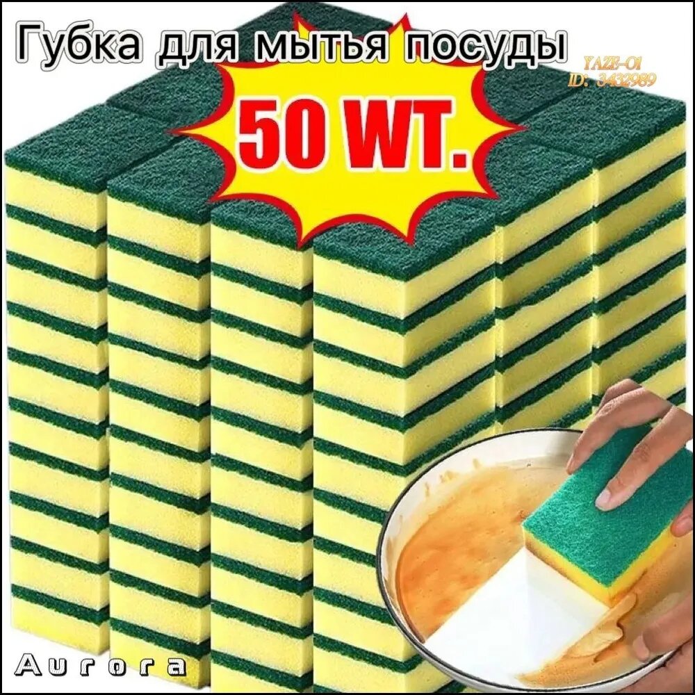 Салфетки для уборки, фиолетовый, серый Красивый цвет Z925 Красивый цвет N950, 15*25 см, 10 шт.