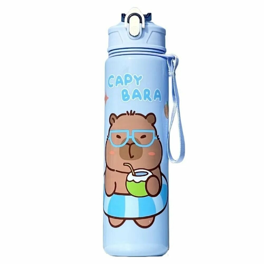 Бутылка, 0.8 л, 1 шт