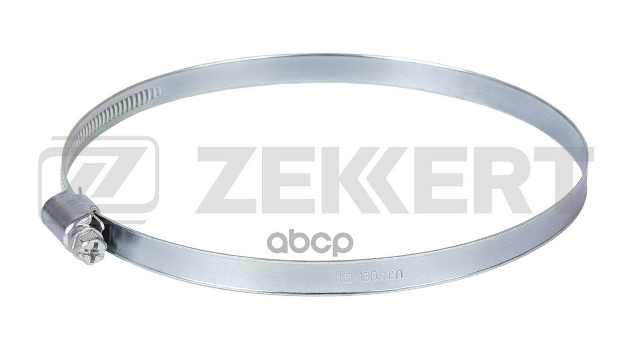 Хомут зажимной 110-130 мм (оцинк. сталь) Zekkert арт. be-5041