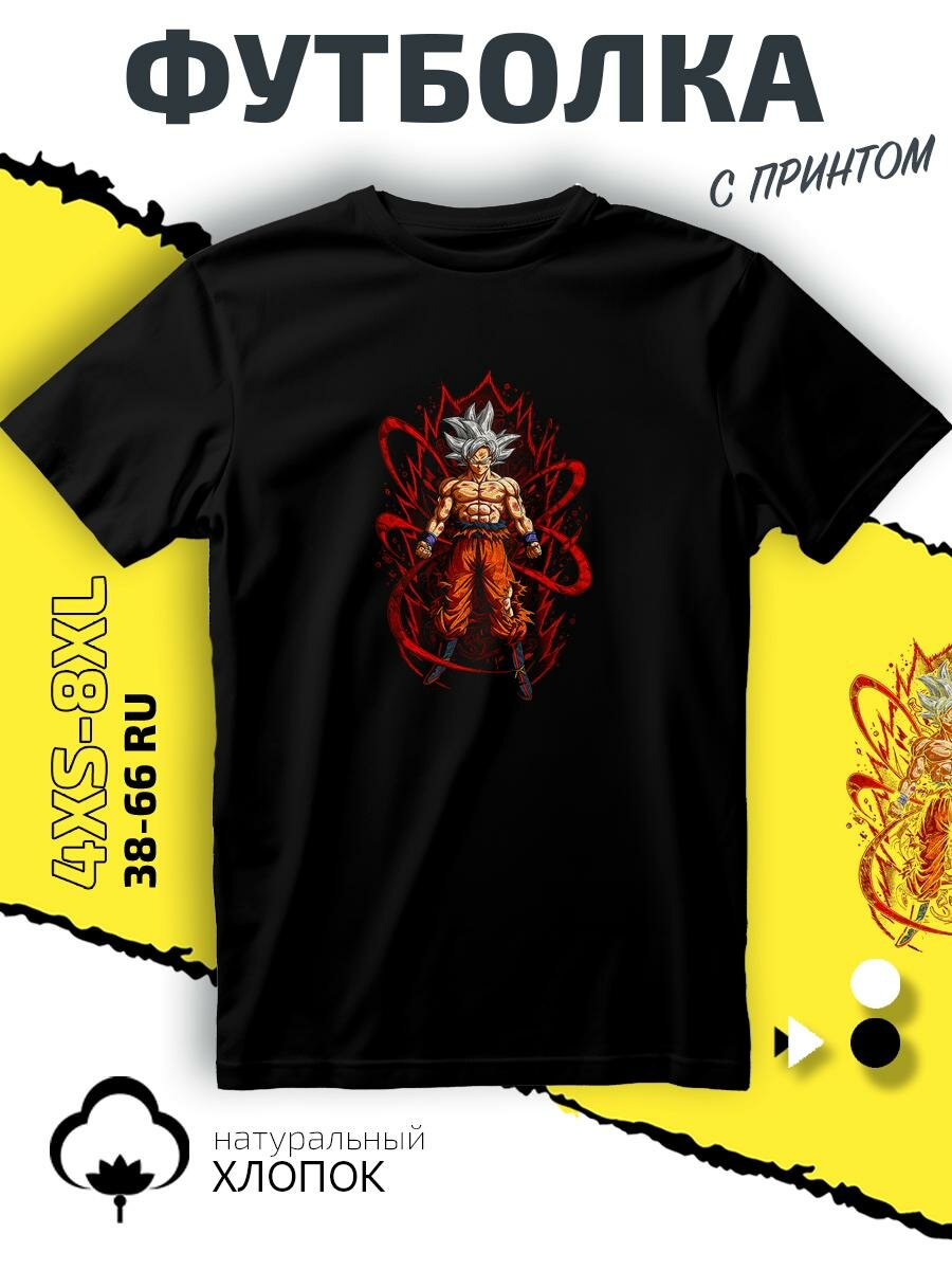 Футболка Сон Гоку Dragon Ball Воин