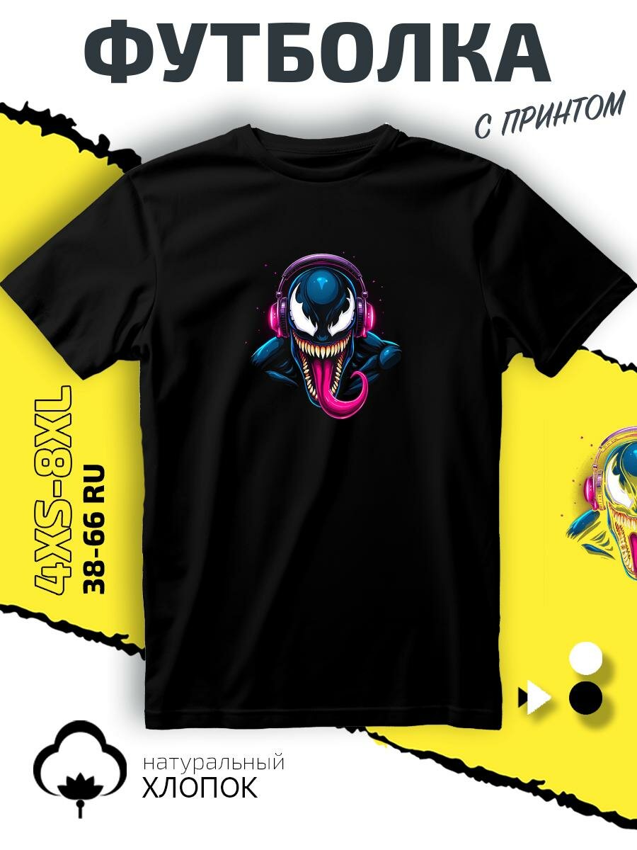 Футболка Веном комиксы Marvel антагонист