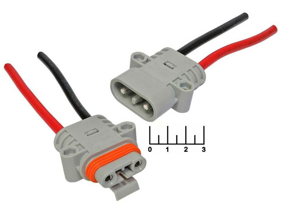 Разъем силовой в комплекте 2pin 50A 600V на проводе влагозащищенный