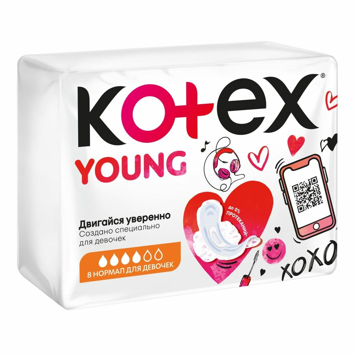 Kotex Young Normal, прокладки, 8 шт.