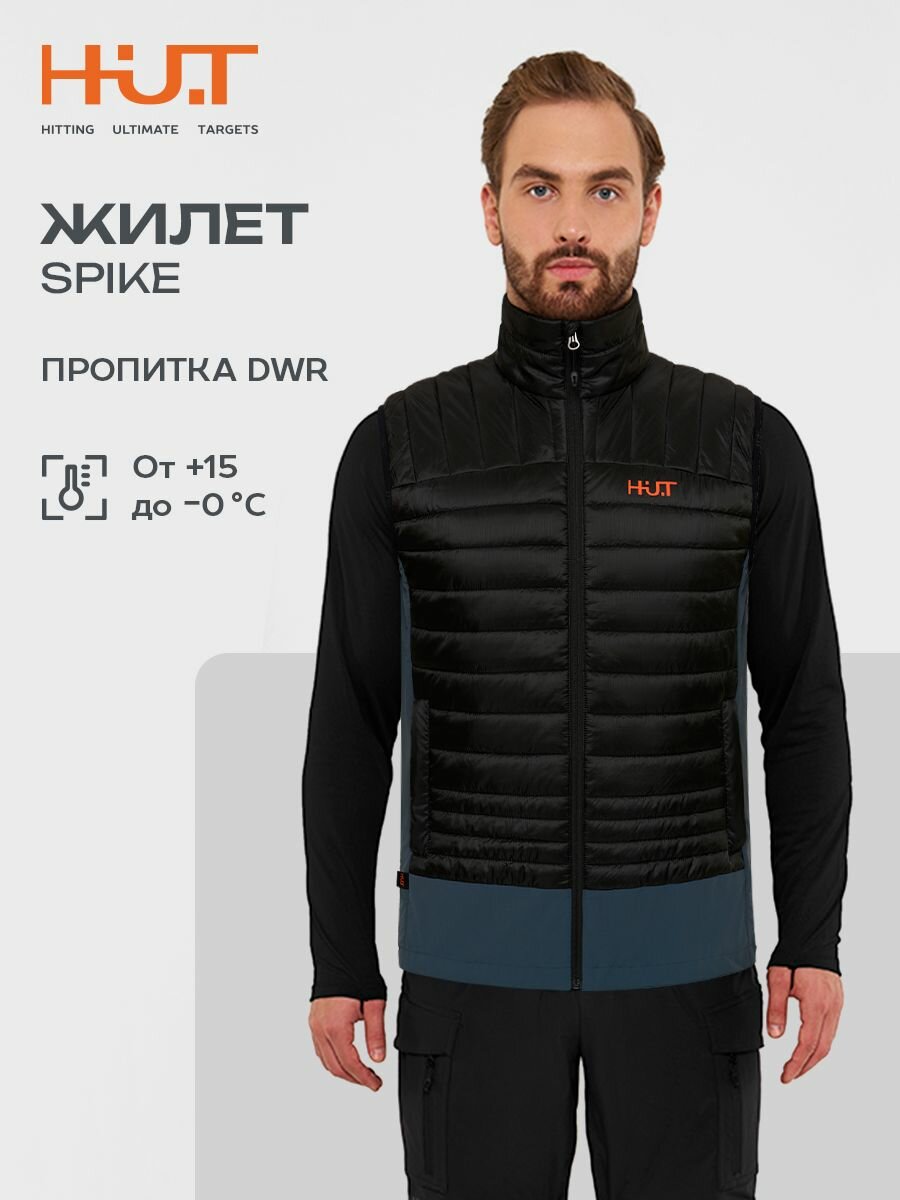 Жилет спортивный Базовая коллекция