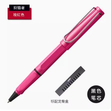 Ручка LAMY Германия Lingmei Signature Pen Hunter Шариковая ручка Бизнес гелевая ручка для мужчин и женщин Высококачественная подарочная коробка с гравировкой