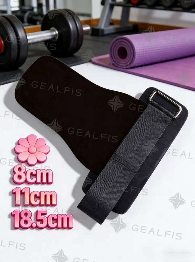 Лямки для тяги кожаные в комплекте 2 шт, Лямки спортивные для становой тяги фитнеса и тренировок на турник