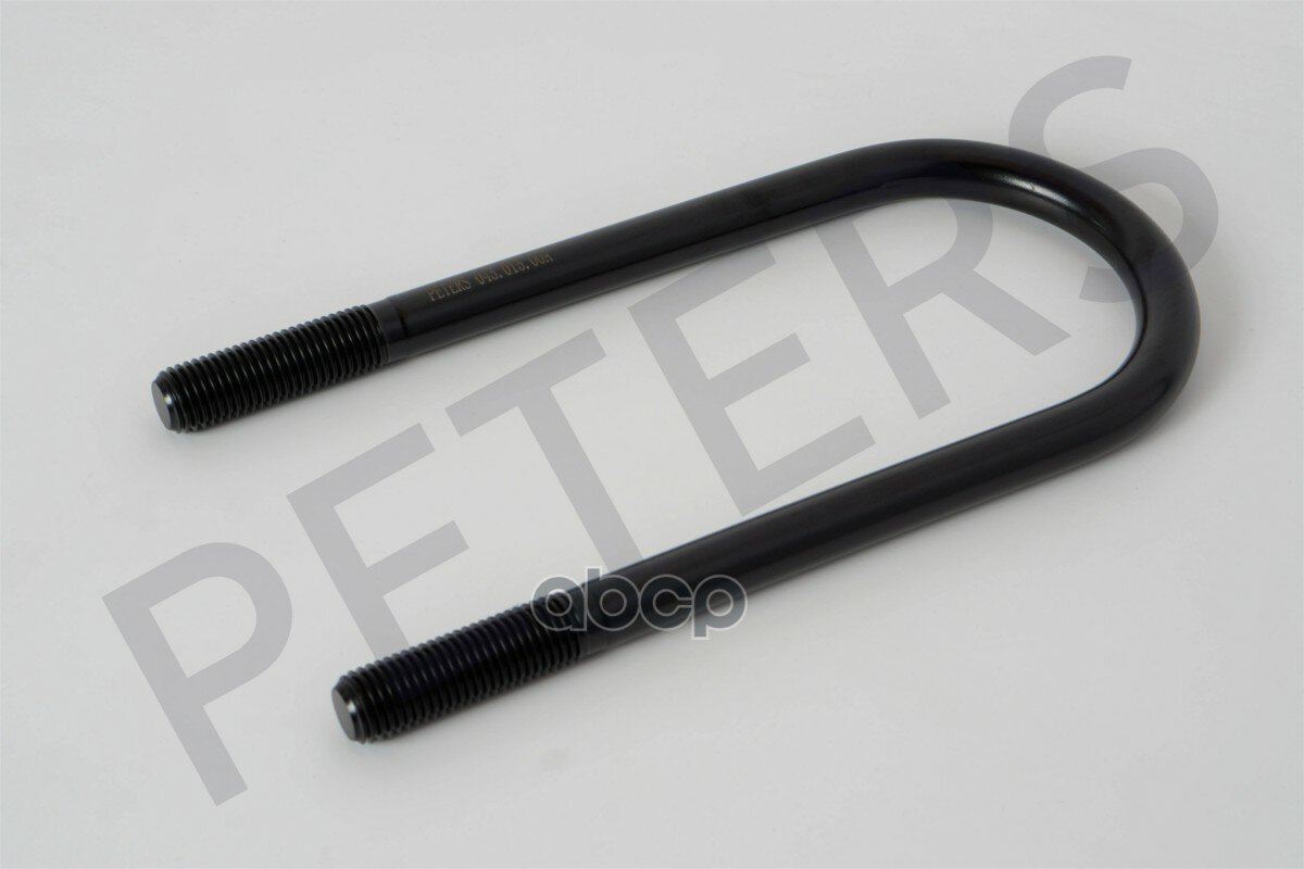 Стремянка рессоры! BPW PETERS арт. 04501500A