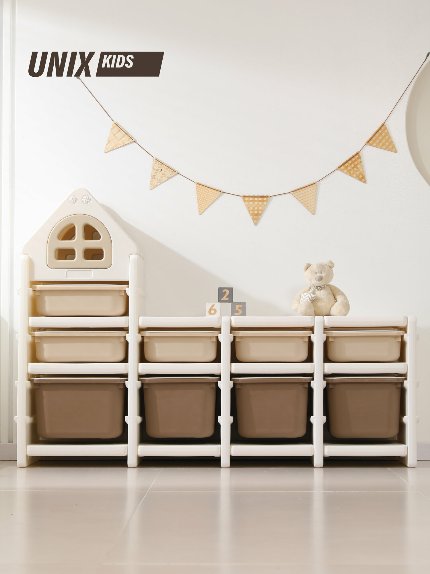 Стеллажи Grey и Camel