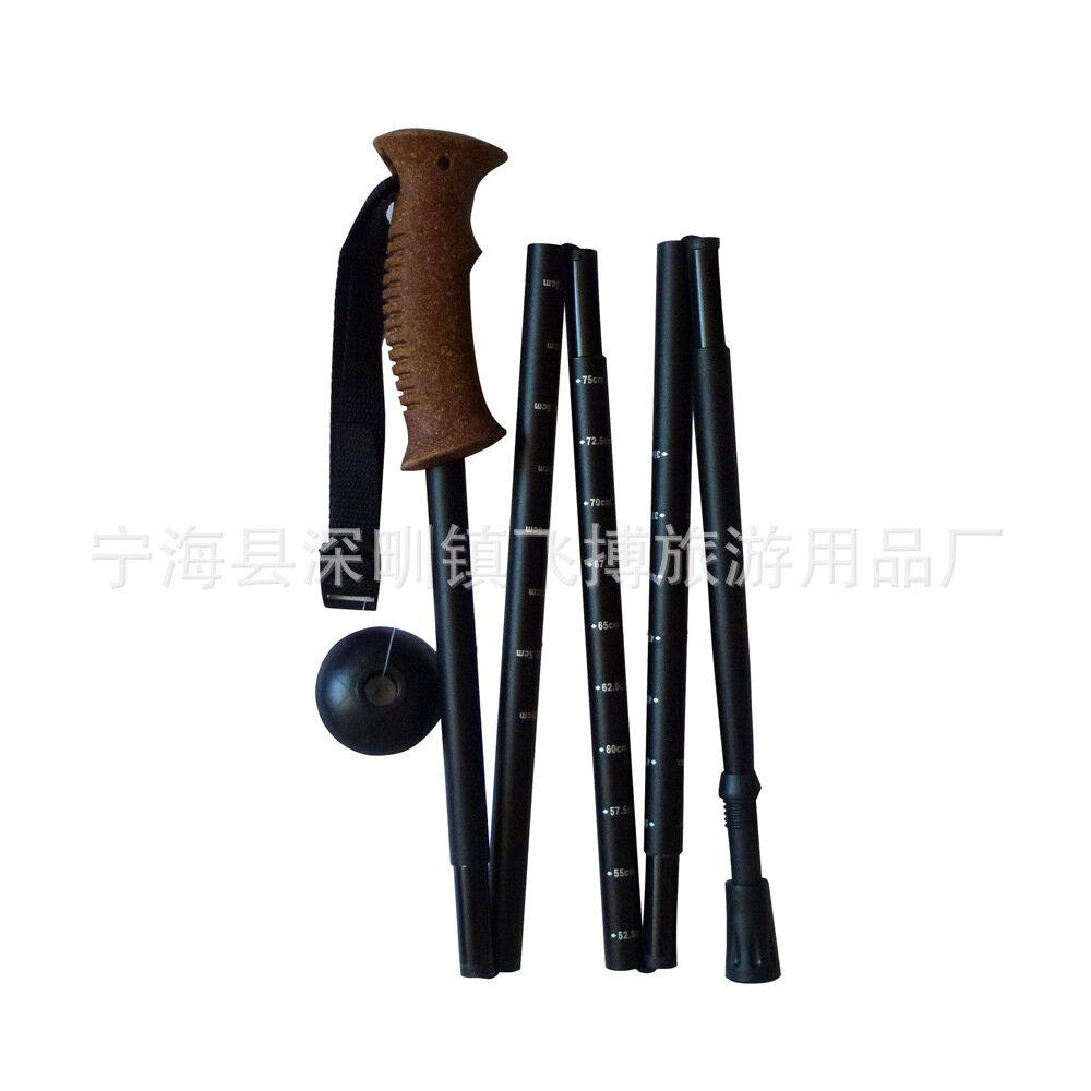 Алюминиевый складной походный посох для ходьбы, лыж, горного туризма - Черный, 132 см, легкий, компактный, с