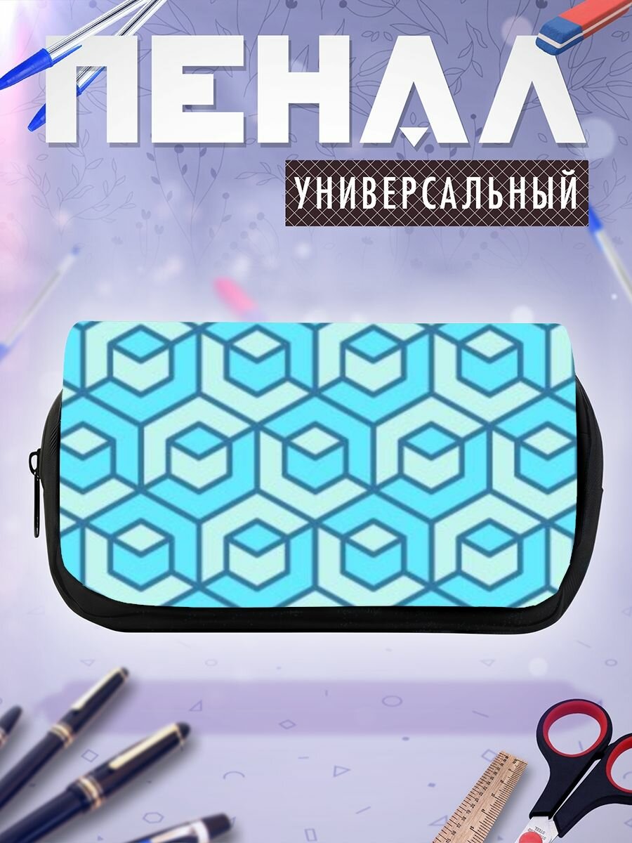 Школьный пенал узор синий