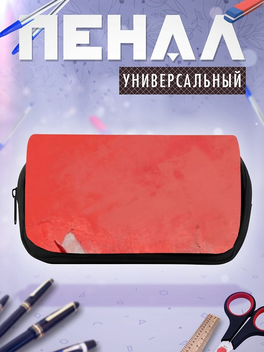 Школьный пенал акриловая краска древесина