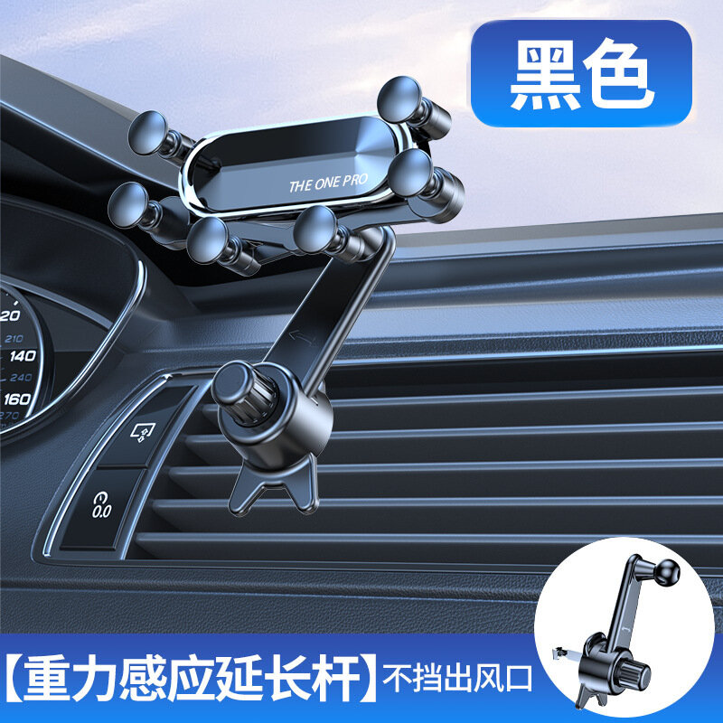 Держатель для телефона в автомобиле, универсальный крепление на воздуховод, поддержка кронштейна, крюк, удлинительный рычаг