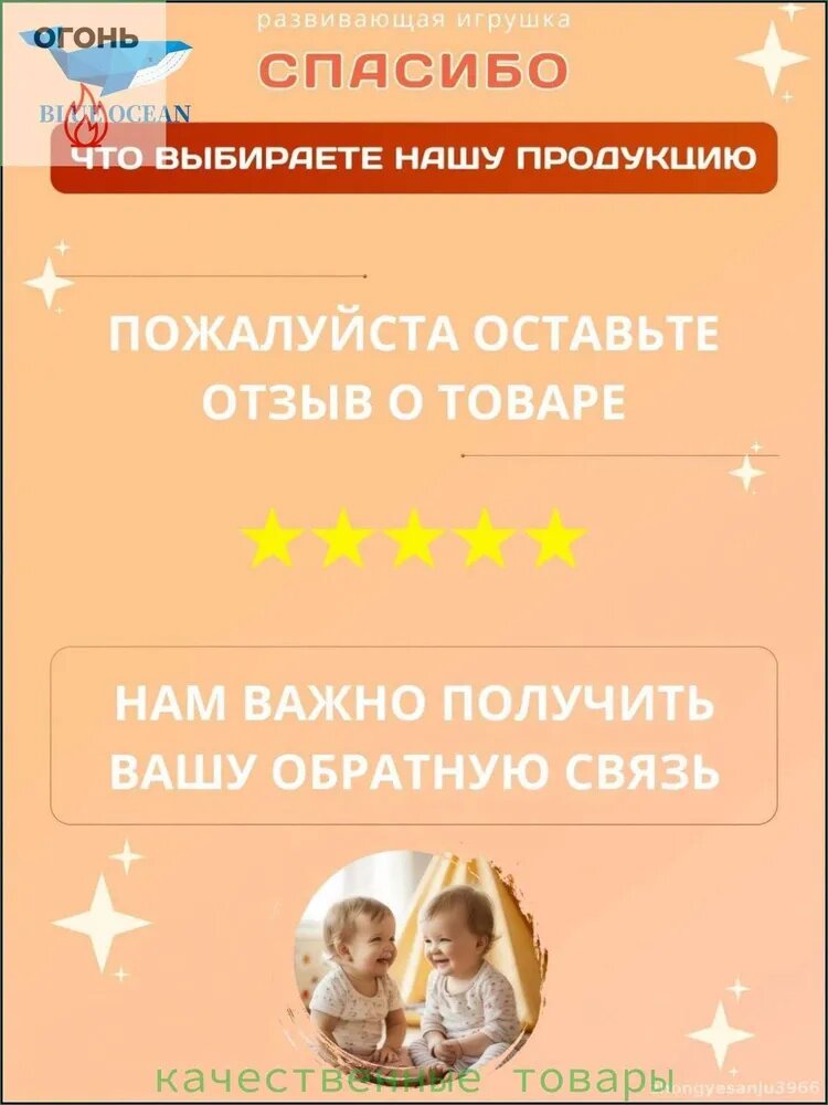 Пирамидка — фото 1