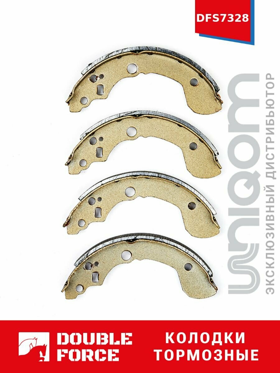 Колодки тормозные задние барабанные NISSAN BLUEBIRD 1996 - 2001 / NISSAN Primera 1997 - 2000 Double Force DFS7328