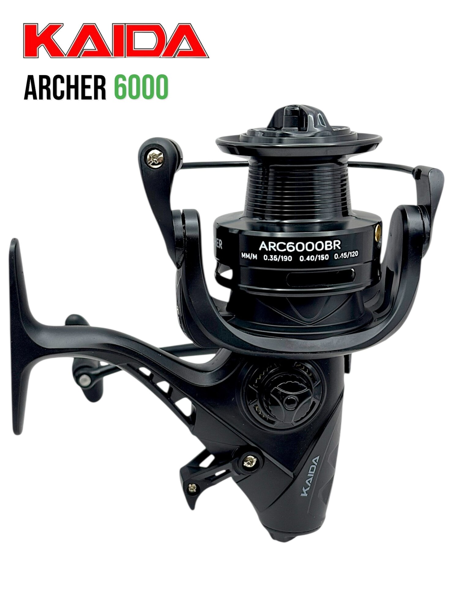 Катушка Kaida Archer 6000 7+1 с байтранером на фидер, донку, кайда на карпа, леща, карася